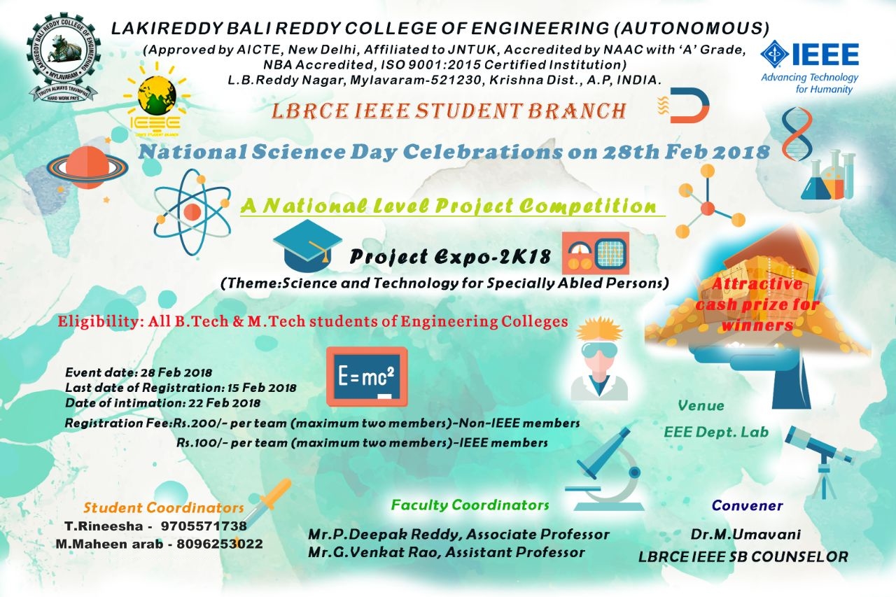 LBRCE - Best Engineering College