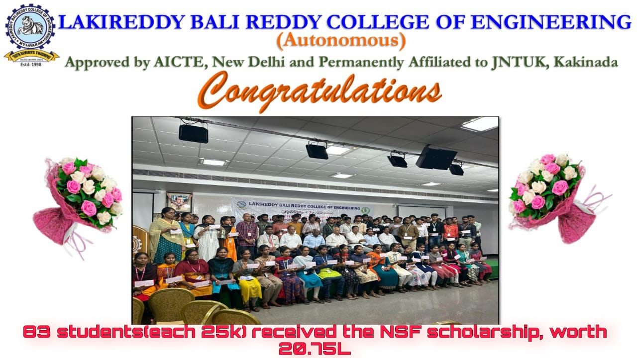 LBRCE - Best Engineering College