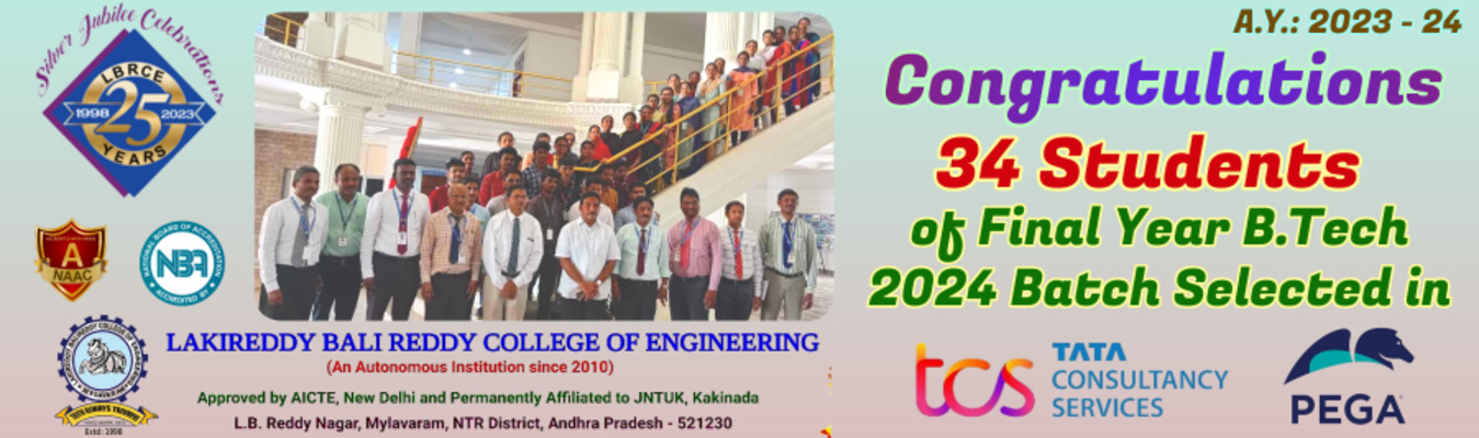 LBRCE - Best Engineering College