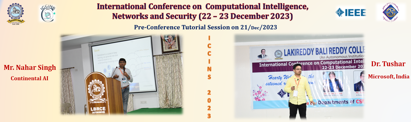 LBRCE - Best Engineering College