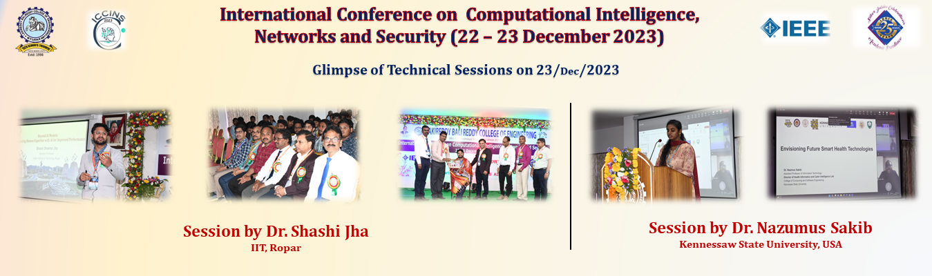 LBRCE - Best Engineering College