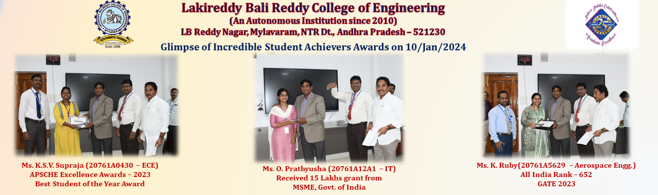 LBRCE - Best Engineering College