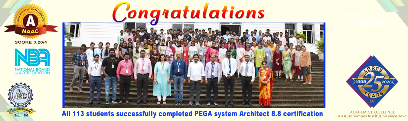 LBRCE - Best Engineering College