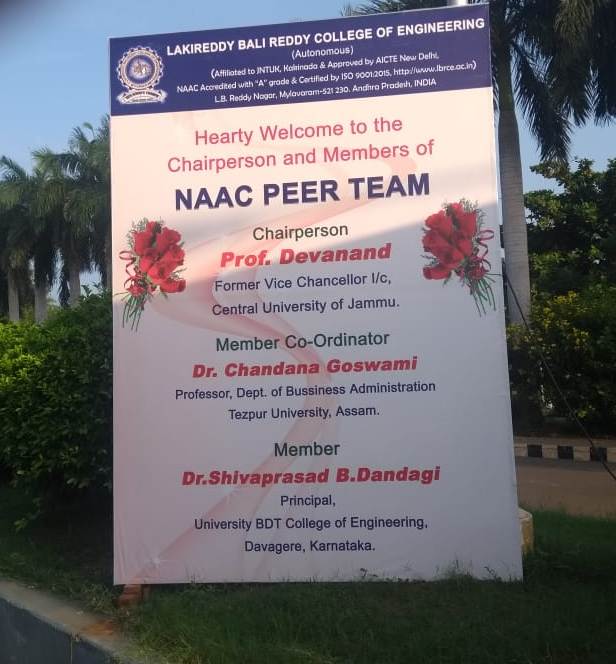 LBRCE - Best Engineering College